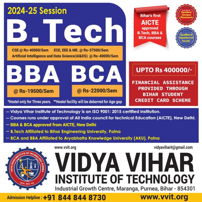 Admission Open 2024-2025 - VVIT